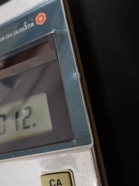 SHARP シャープ COMPET CS-2124A 12桁 レトロ電卓(シャープ)｜売買されたオークション情報、yahooの商品情報をアーカイブ公開 - オークファン（aucfan.com）