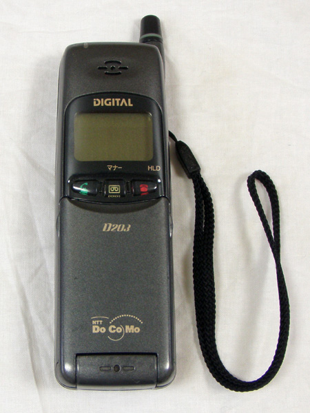 NTT DoCoMo デジタル ムーバ D203 HYPER(三菱電機)｜売買されたオークション情報、yahooの商品情報をアーカイブ公開 - オークファン（aucfan.com）
