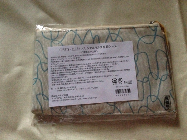 オルビス ORBIS Lotta コラボ ノベルティ マルチケース ポーチ(オルビス)｜売買されたオークション情報、yahooの商品情報をアーカイブ公開 - オークファン（aucfan.com）