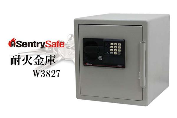 G8437 激安 テンキー式小型耐火金庫 W3827 セントリー(金庫)｜売買されたオークション情報、yahooの商品情報をアーカイブ公開 - オークファン（aucfan.com）