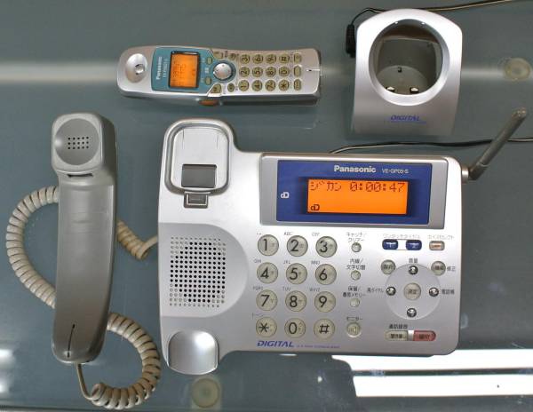 パナソニック コードレス電話機 VE-GP05-S 親機 子機1台のみ(留守番電話)｜売買されたオークション情報、yahooの商品情報をアーカイブ公開 - オークファン（aucfan.com）