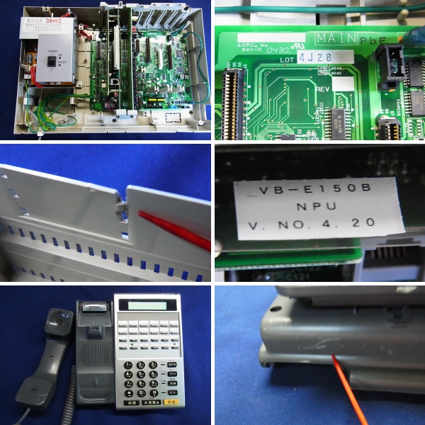Panasonic VB-E150B 主装置 + VB-E411D-KS 12ボタン電話機 4台(パナソニック)｜売買されたオークション情報、yahooの商品情報をアーカイブ公開 ...