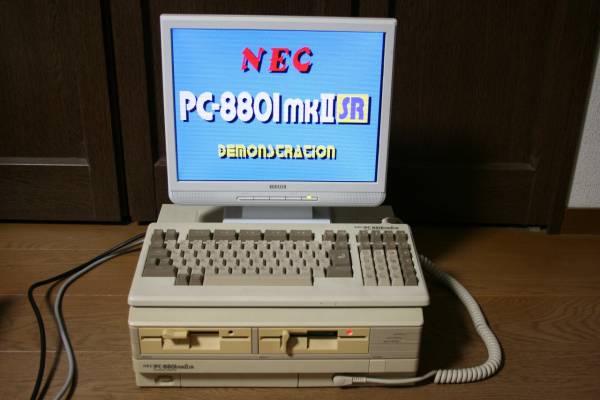 レトロパソコン NEC PC-8801mk2SR+液晶モニターセット(デスクトップ)｜売買されたオークション情報、yahooの商品情報をアーカイブ公開 - オークファン（aucfan.com）