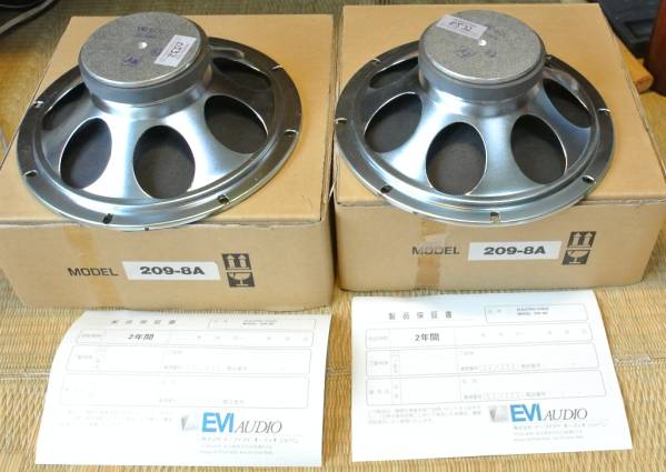 エレクトロボイス 209-8A ALTEC同等品 品2個(アルテック)｜売買されたオークション情報、yahooの商品情報をアーカイブ公開 ...