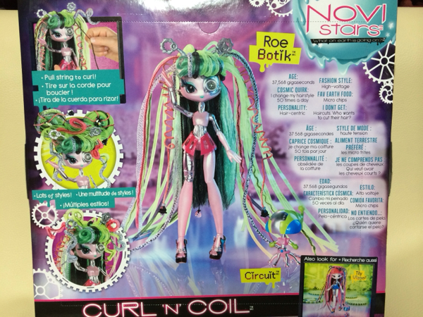 Novi Stars Curl N' Coil Doll - Roe Botik ノビスターズ(着せかえ人形)｜売買されたオークション情報 ...