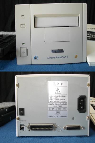 Minolta Dimage Scan Multi II F-3100(フィルムスキャナ)｜売買されたオークション情報、yahooの商品情報を ...