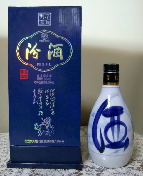 中国白酒 汾酒 フェンチュウ FEN JIU 中国のお土産(紹興酒、老酒)｜売買されたオークション情報、yahooの商品情報をアーカイブ公開 ...
