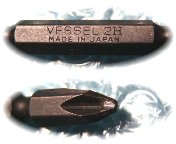 プラス ドライバ ビット VESSEL 2H 016(ビット)｜売買されたオークション情報、yahooの商品情報をアーカイブ公開 ...