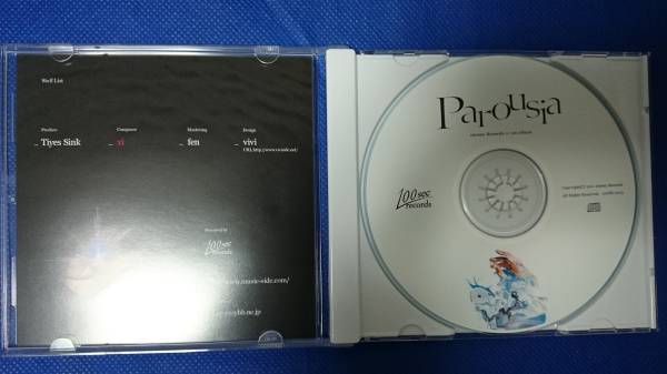 xi 1st Album Parousia BMS SOUND VOLTEX Cytus 絶版CD(ゲーム一般)｜売買されたオークション情報 ...