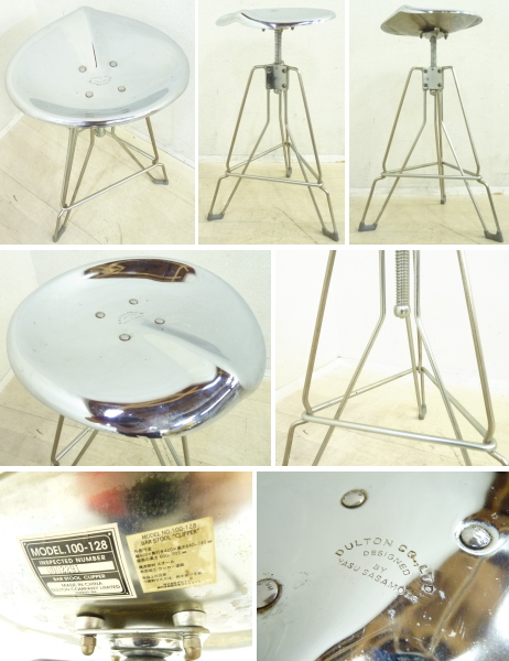 ダルトン YASU SASAMOTO BAR STOOL”Clipper” zz681w(スツール)｜売買されたオークション情報、yahooの商品情報をアーカイブ公開 - オークファン ...