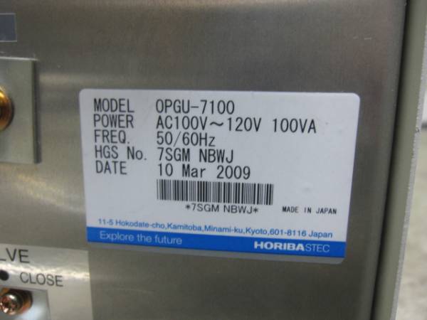 HORIBA製 水素発生器 OPGU-7100(環境測定器)｜売買されたオークション情報、yahooの商品情報をアーカイブ公開 ...