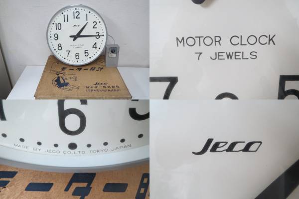 JECO ジェコー 掛け時計 モーター時計 MOTOR CLOCK 7 JEWELS 2針(電化製品)｜売買されたオークション情報、yahoo ...