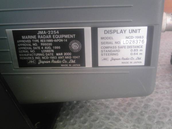 小型船舶用レーダー JRC JMA-2254 指示機のみ(航行計器)｜売買されたオークション情報、yahooの商品情報をアーカイブ公開 ...