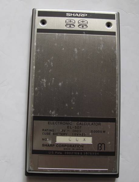 シャープ 関数電卓 EL-507 レトロ 10桁(シャープ)｜売買されたオークション情報、yahooの商品情報をアーカイブ公開 - オークファン（aucfan.com）