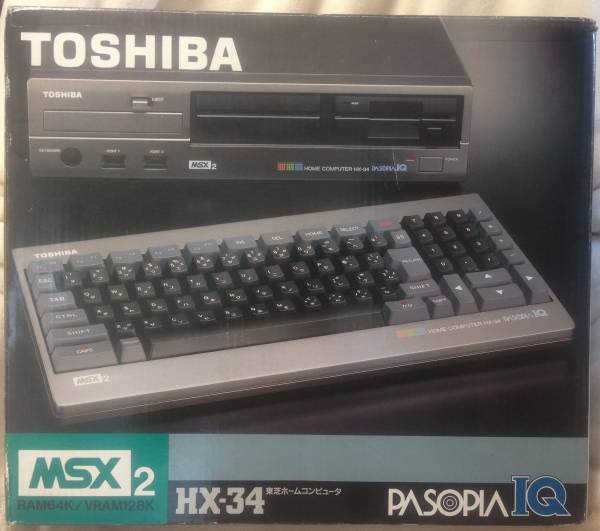 TOSHIBA 東芝 MSX2 HX-34 PASOPIA IQ 本体(MSX)｜売買されたオークション情報、yahooの商品情報をアーカイブ公開 - オークファン（aucfan.com）
