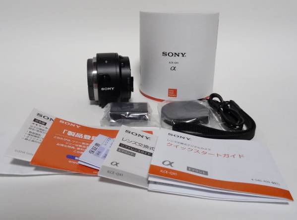 SONY ILCE-QX1 SPA-TA1 ADP-FSK1(ソニー)｜売買されたオークション情報、yahooの商品情報をアーカイブ公開 ...