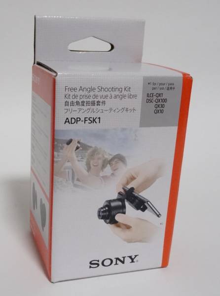 SONY ILCE-QX1 SPA-TA1 ADP-FSK1(ソニー)｜売買されたオークション情報、yahooの商品情報をアーカイブ公開 ...