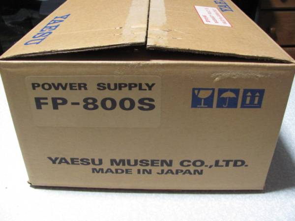 YAESU FP-800S スピーカー内臓電源 FT-900S用(アクセサリ)｜売買されたオークション情報、yahooの商品情報をアーカイブ ...