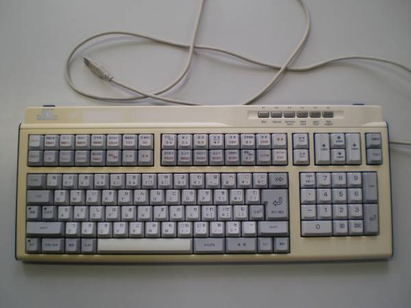 JDL財務キーボードEKUJ8(USBキーボード)｜売買されたオークション情報、yahooの商品情報をアーカイブ公開 - オークファン（aucfan.com）
