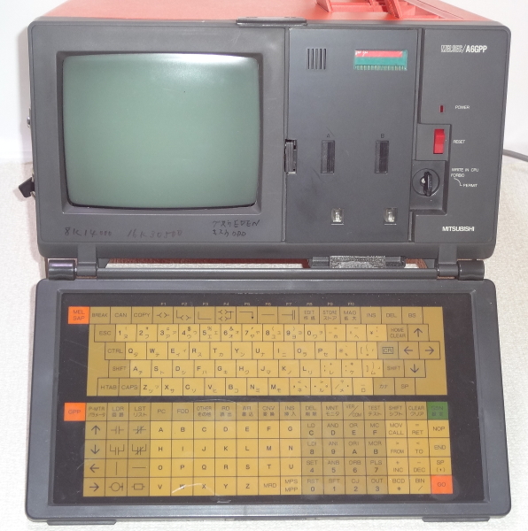 MITSUBISHI 三菱 汎用シーケンサMELSEC-A A6GPP(電材、配電用品)｜売買されたオークション情報、yahooの商品情報を ...