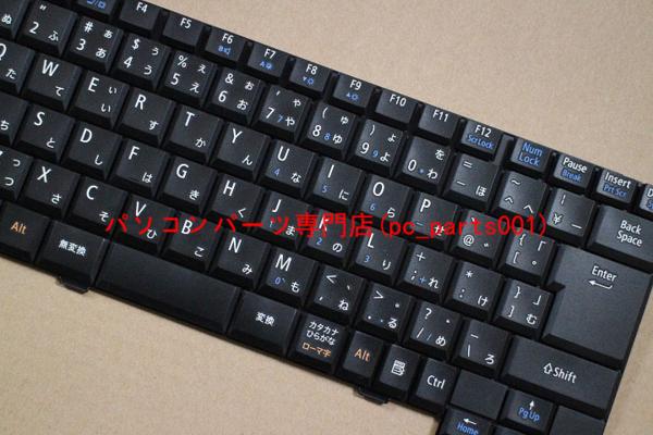 NEC Versapro VX－G VK25－LX G のキーボード(15インチ～)｜売買されたオークション情報、yahooの商品情報を ...