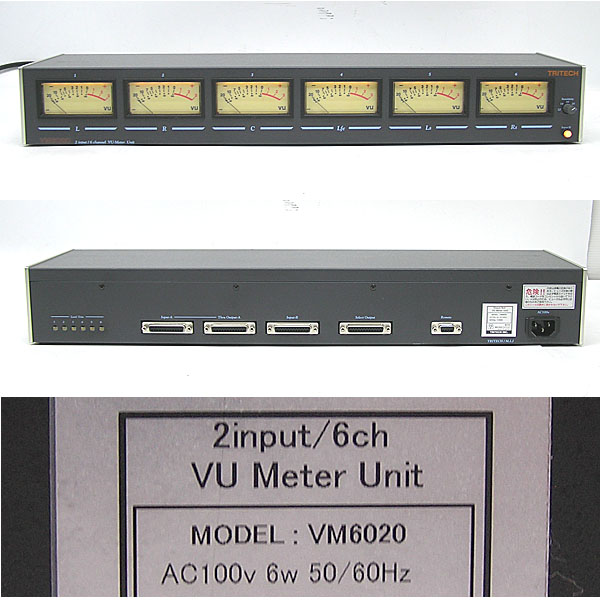 ＃TRITECH トライテック VM6020 2in 6ch VUメーター サラウンド(その他)｜売買されたオークション情報、yahooの商品情報をアーカイブ公開 - オークファン ...