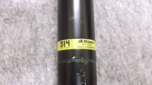 Maxon MTX8HM SM58仕様 B14 作動 品(ダイナミックマイク)｜売買されたオークション情報、yahooの商品情報をアーカイブ ...