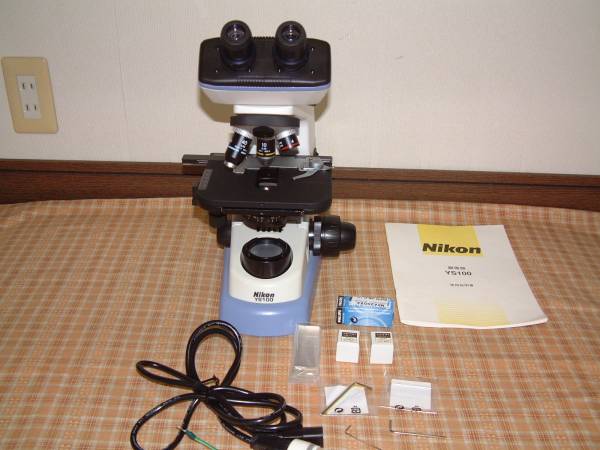 激安 Nikon YS100 ニコン生物顕微鏡(顕微鏡)｜売買されたオークション情報、yahooの商品情報をアーカイブ公開 - オークファン（aucfan.com）