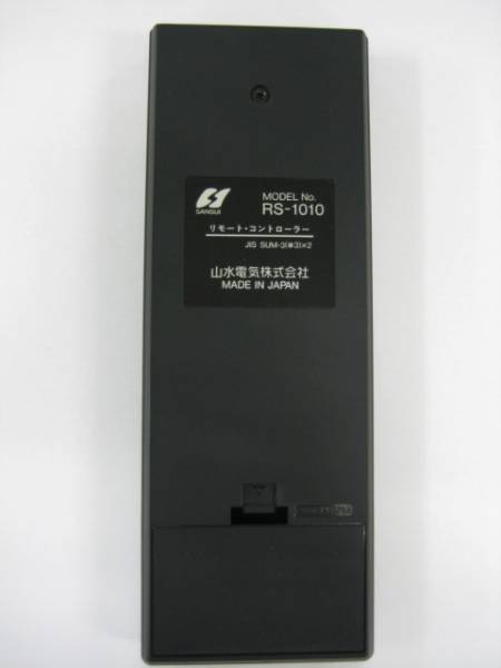 SANSUI サンスイ CD-α907 用 山水 リモコン RS－1010(リモコン)｜売買されたオークション情報、yahooの商品情報をアーカイブ公開 - オークファン（aucfan.com）