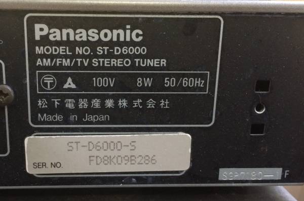 Panasonic ST-D6000 SU-D6000 SL-D6000 SH-D6000 RS-D6000(一般)｜売買されたオークション ...
