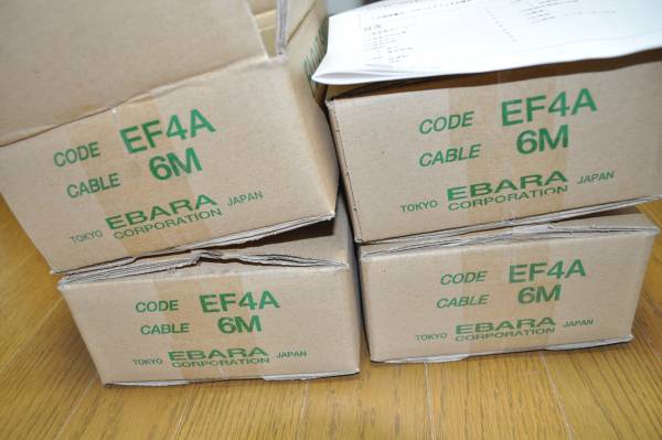 荏原製作所 EFフロートスイッチ EF-4A 6m 4個(その他)｜売買されたオークション情報、yahooの商品情報をアーカイブ公開 - オークファン（aucfan.com）
