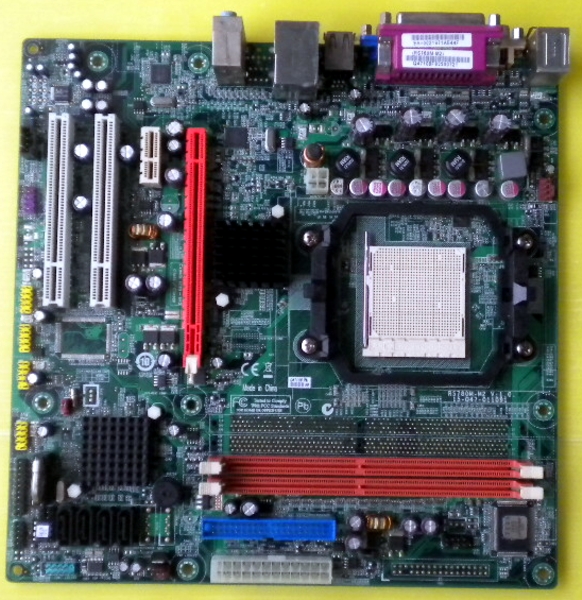RS780M-M2 Quad-Core対応 AM2 AM2+ M-ATX ECS SOTEC(その他)｜売買されたオークション情報、yahoo ...