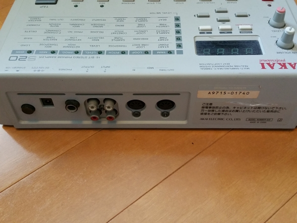 AKAI S20 SAMPLER(レコーディング、音楽制作)｜売買されたオークション情報、yahooの商品情報をアーカイブ公開 ...