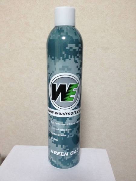 WE GREEN GAS グリーンガス TOPガス トップガス 台湾製(ガスガン)｜売買されたオークション情報、yahooの商品情報を ...