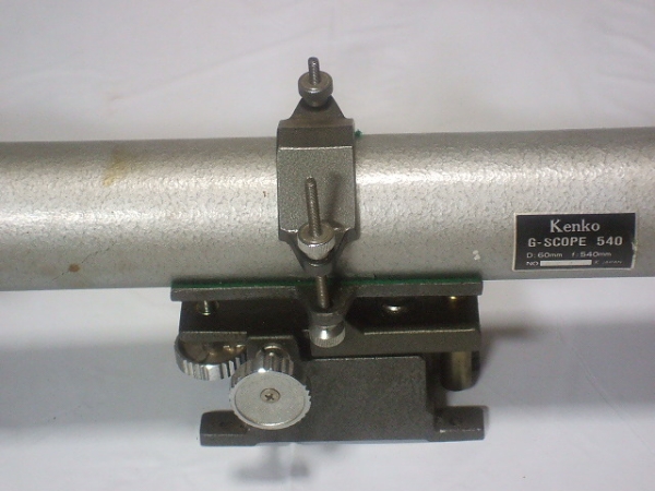 Kenko G-SCOPE 540 ケンコー スコープ D：60mm f：540mm NO.2051(部品)｜売買されたオークション情報、yahooの商品情報をアーカイブ公開 - オークファン ...