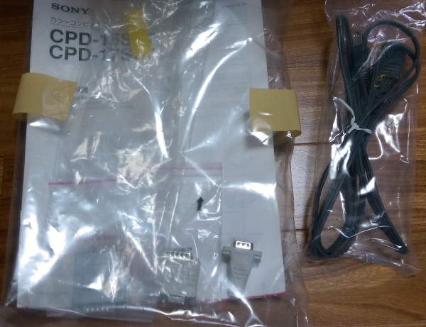 ジャンク扱い SONY Multiscan 15sf CPD-E100 PC-98 31.5kHz(14インチ - 16インチ)｜売買された ...