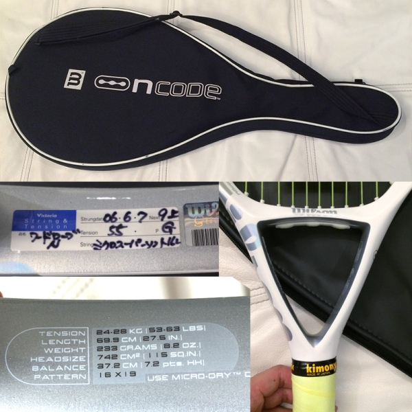 テニスラケット ウィルソン ncode n1(ウィルソン)｜売買されたオークション情報、yahooの商品情報をアーカイブ公開 - オークファン（aucfan.com）