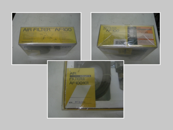 TE㋑ OLYMPOS オリンポス AIR FILTER AF-100(エアブラシ)｜売買されたオークション情報、yahooの商品情報を ...
