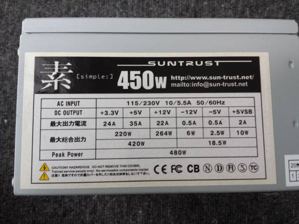 SUNTRUST STSPP-450 素 simple 450W 電源ユニット(450W～)｜売買されたオークション情報、yahooの商品情報 ...