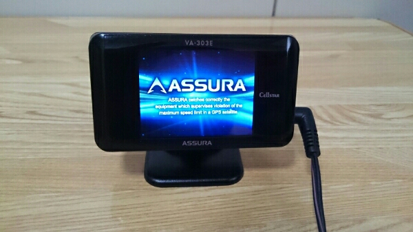 セルスター VA303 リモコン付き大画面 GPS ジャイロ搭載(セルスター)｜売買されたオークション情報、yahooの商品情報をアーカイブ ...