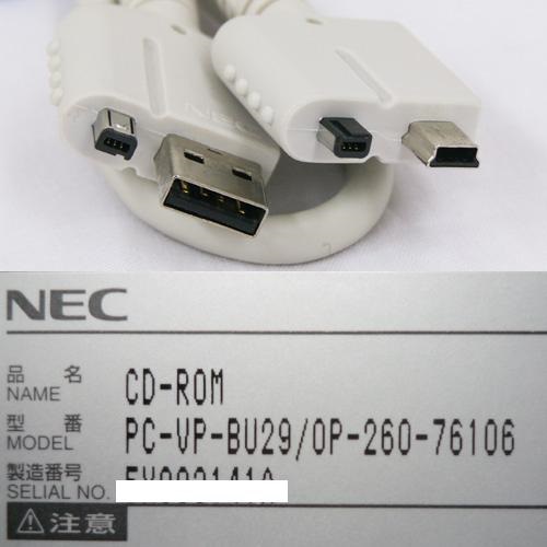 NEC 外付け CD-ROMドライブ PC-VP-BU29 動作確認(12インチ～)｜売買されたオークション情報、yahooの商品情報を ...