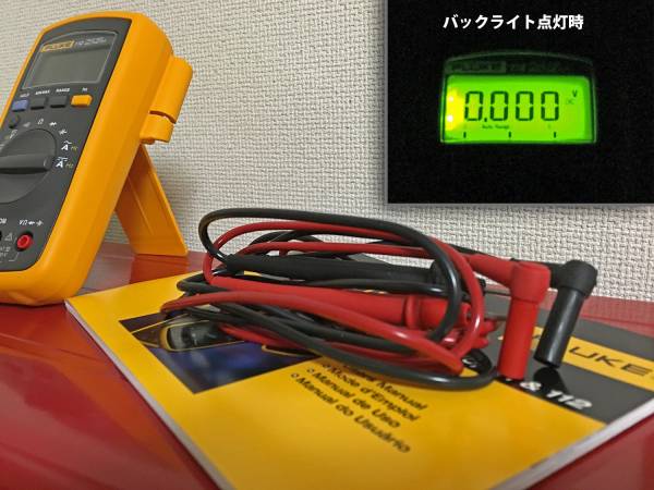 Fluke 112 デジタルマルチメーター DMM テスター(電気計測器)｜売買されたオークション情報、yahooの商品情報をアーカイブ公開 ...
