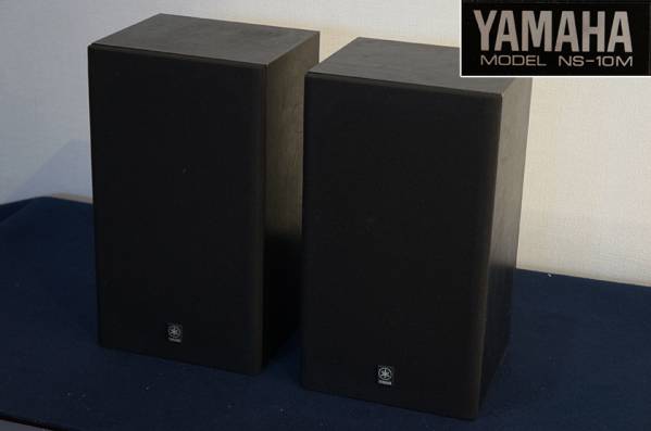 1409. YAMAHA NS-10M ヤマハ スピーカーシステム オーディオ機器(スピーカー本体)｜売買されたオークション情報、yahooの ...