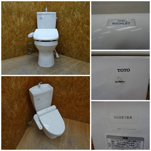展示品 TOTO トイレ CS390B+SH391BA ウォシュレット(洋式)｜売買されたオークション情報、yahooの商品情報をアーカイブ ...