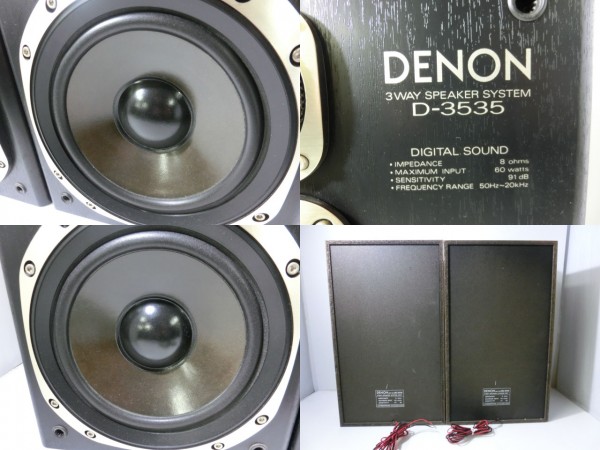 DENON デノン D-3535 USC-3535 3ウェイ スピーカー 60W(スピーカー本体)｜売買されたオークション情報、yahooの ...