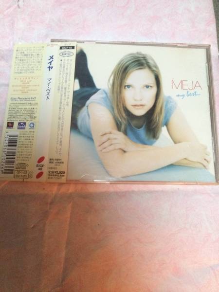 MEJA MY BEST... 国内盤 帯付き メイヤ(MEJA)｜売買されたオークション情報、yahooの商品情報をアーカイブ公開 ...