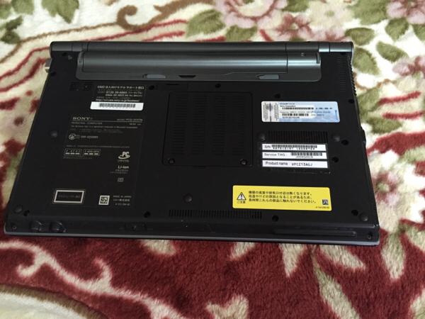 SONY VAIO Z1 VPCZ13AGJ PCG-31117N Win10 Office216入り 良品(13インチ～)｜売買された ...