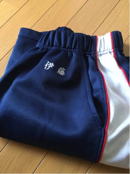 VIC-BASIC 学校指定体操服ハーフパンツ Oジャージ伊藤(ジャージ)｜売買されたオークション情報、yahooの商品情報をアーカイブ公開 - オークファン（aucfan.com）