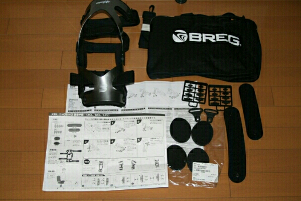 膝装具 左足用 BREG社 compact X2K 靭帯損傷 シラックジャパン(足用一般)｜売買されたオークション情報、yahooの商品情報をアーカイブ公開 - オークファン（aucfan.com）
