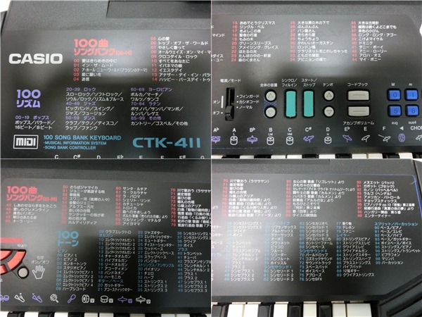 CASIO 電子ピアノ キーボード CTK-411 49鍵盤(カシオ)｜売買されたオークション情報、yahooの商品情報をアーカイブ公開 ...